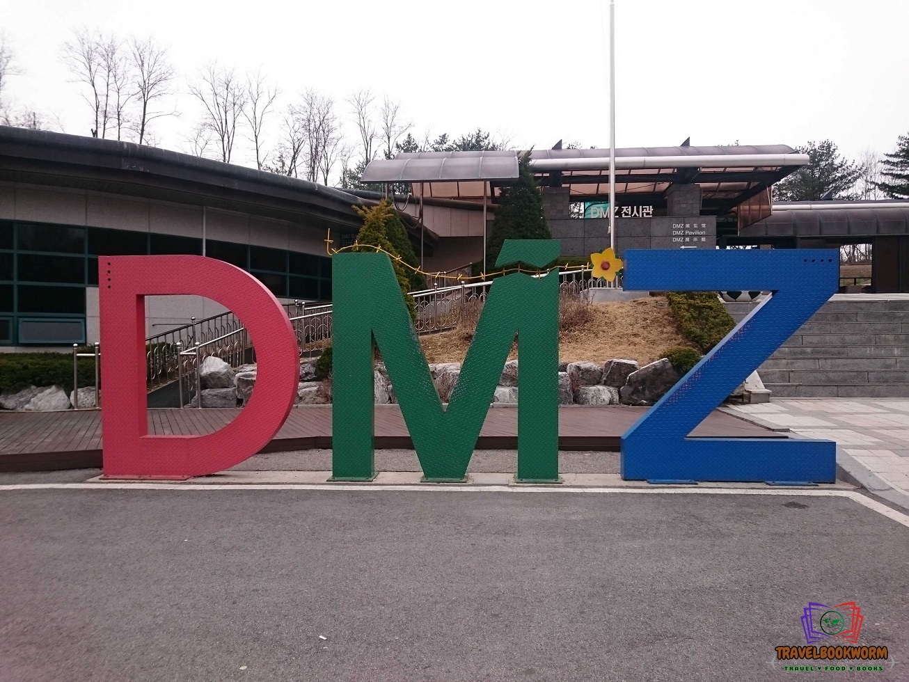 Peace Train DMZ Tour - Travelbookworm