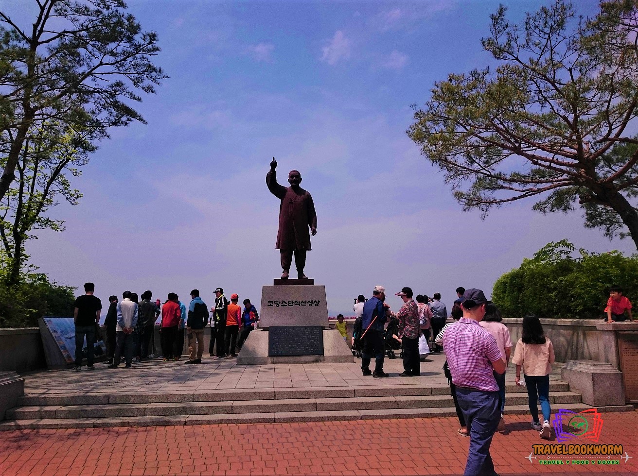 North Korea views from Odusan Unification Observatory - Travelbookworm