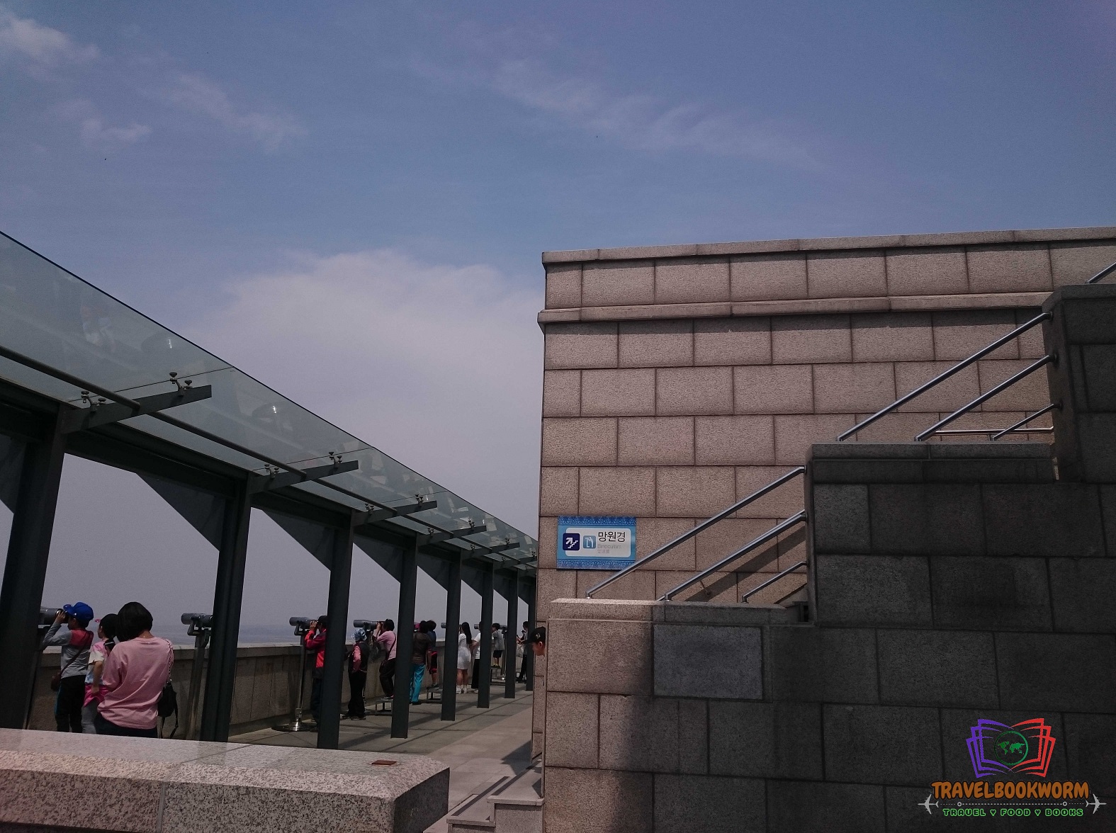 North Korea views from Odusan Unification Observatory - Travelbookworm