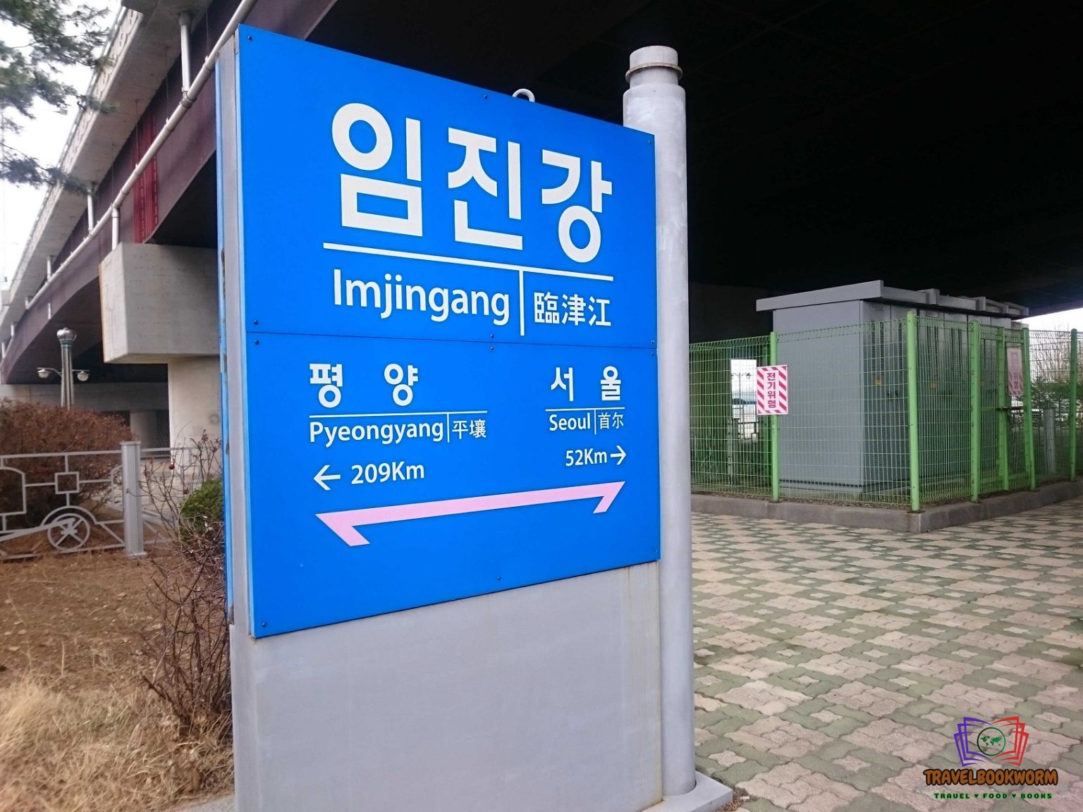 Peace Train DMZ Tour - Travelbookworm